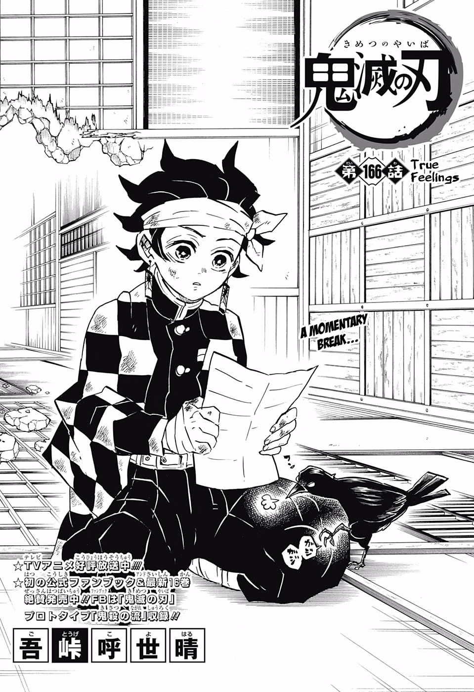 Demon Slayer Manga Chapter 166