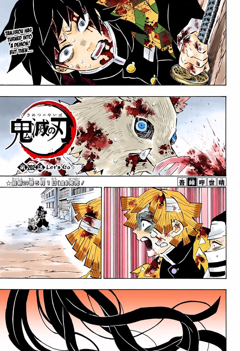 Demon Slayer Manga Chapter 202 – Demon Slayer Manga