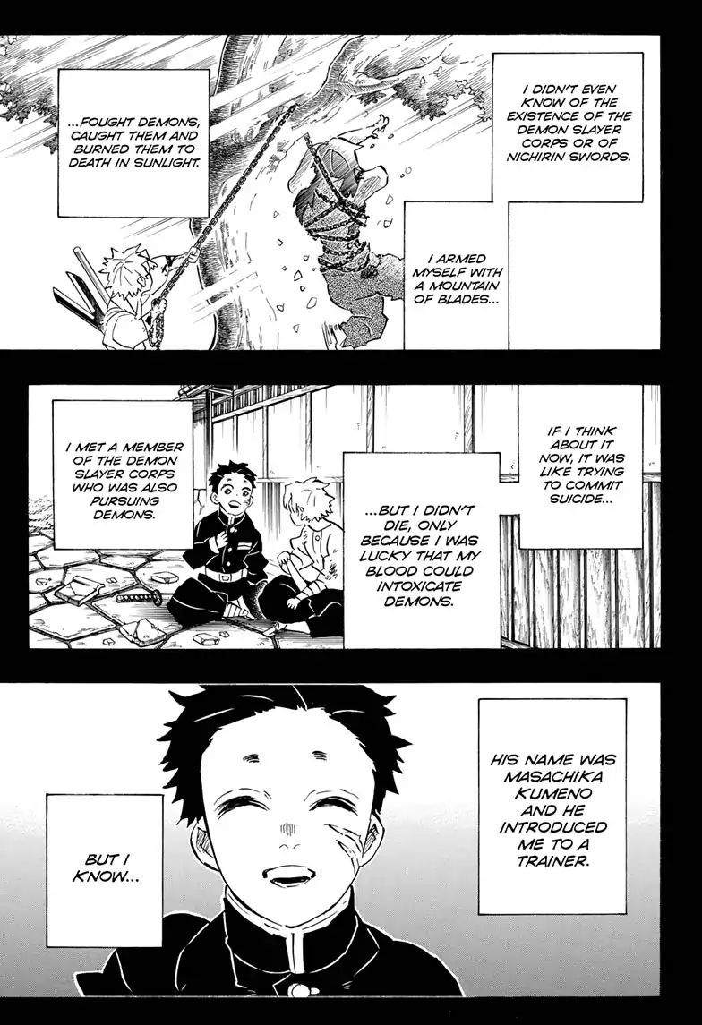 Demon Slayer Manga Chapter 168