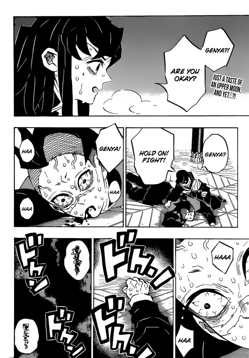 Demon Slayer Manga Chapter 171