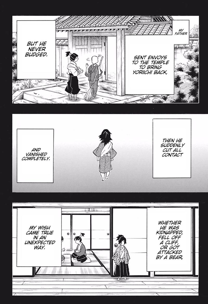 Demon Slayer Manga Chapter 178