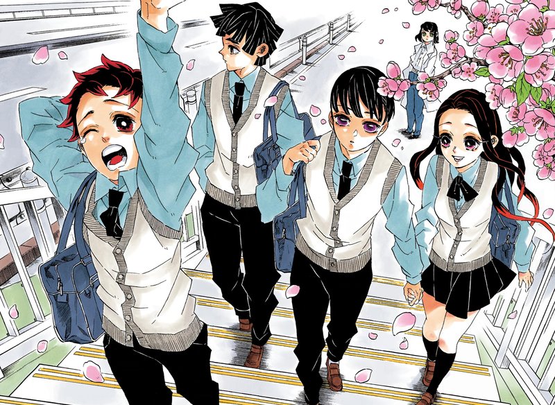 Demon Slayer Manga Chapter 205