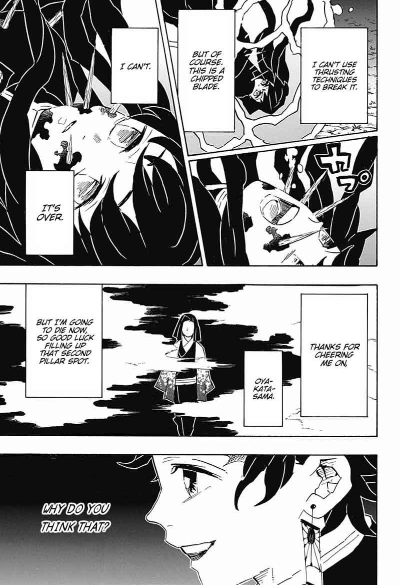 Demon Slayer Manga Chapter 117