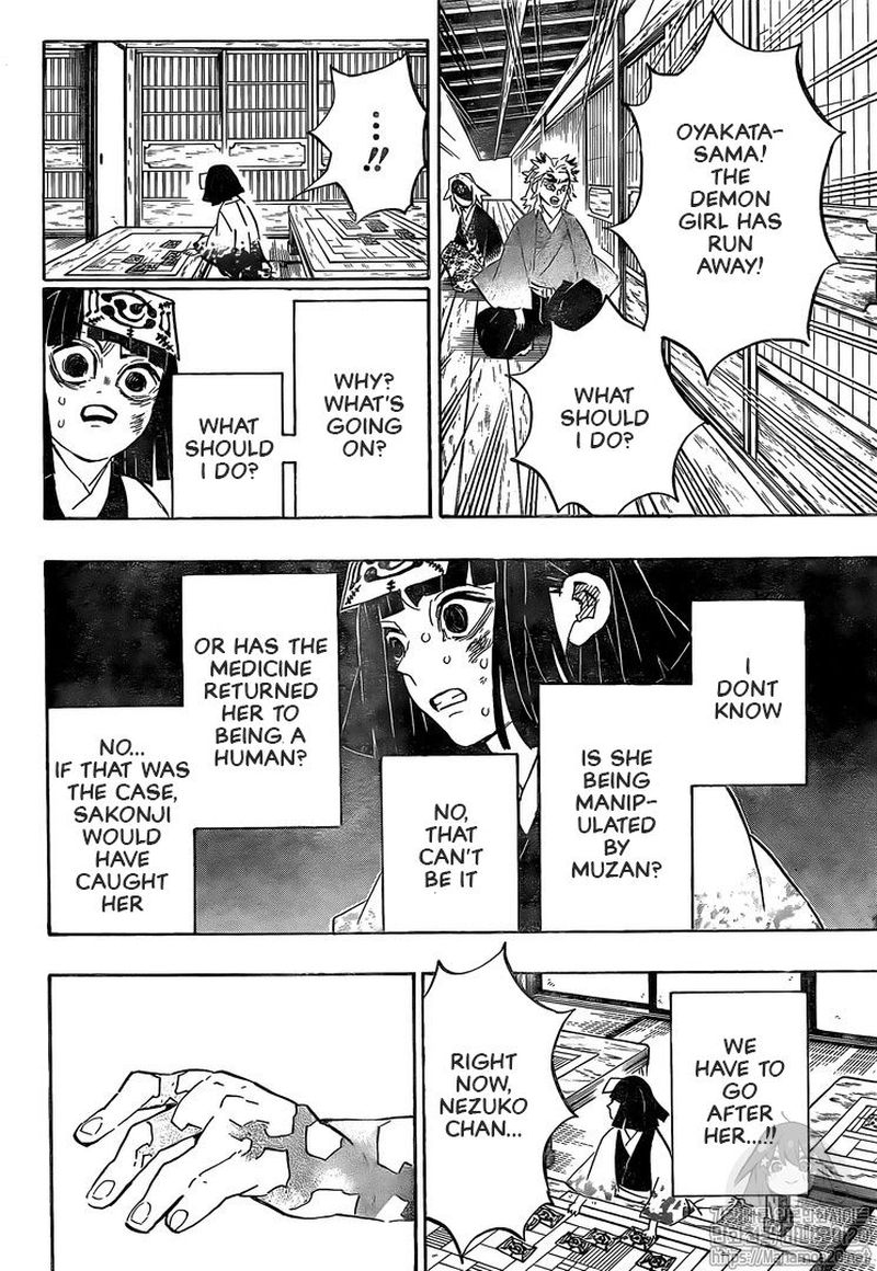 Demon Slayer Manga Chapter 185