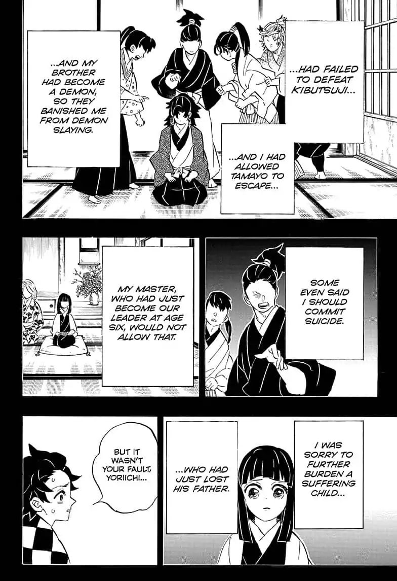 Demon Slayer Manga Chapter 187