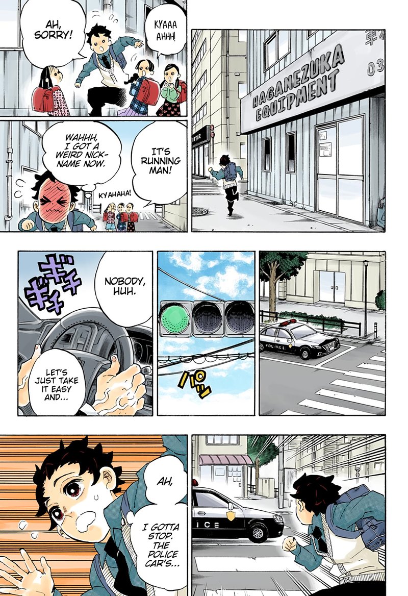 Demon Slayer Manga Chapter 205